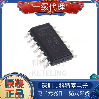 全新MC14584BDR2GMC14584丝印