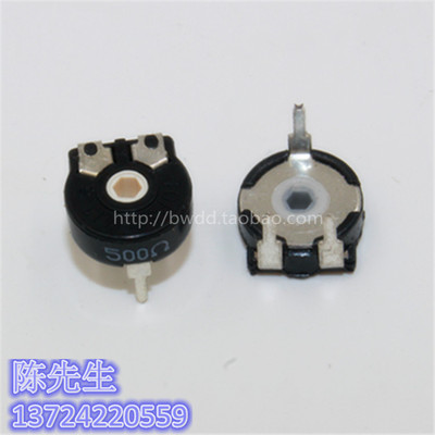 B501 恒温电烙铁适用可调电位器 卧式型 T0PS M.I.T.20 广州黄花