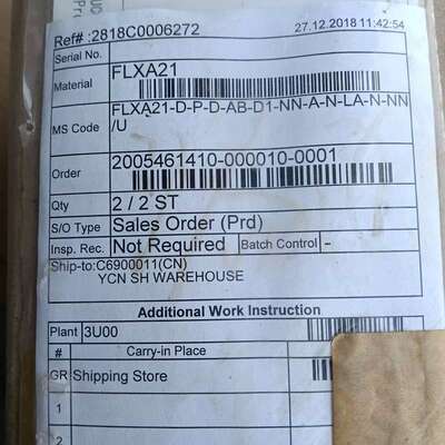 议价-横河YOKOGAWA FLEXA 2-Wire Analyz