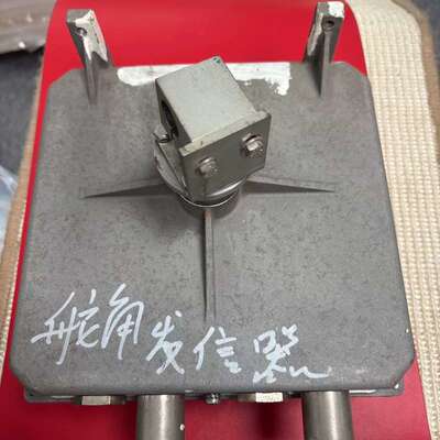 议价-Raytheon Anschütz 101-532.NG00
