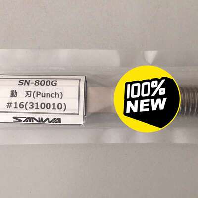 议价-SN-800G #16(310010) 日本SANWA 三
