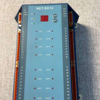 议价-HYUNDAI+控制模块，型号：NET-DO16，议价，喜欢
