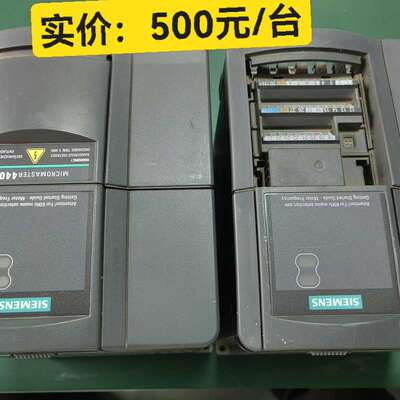 议价-西门子 MICROMASTER 440 变频器（6SE644