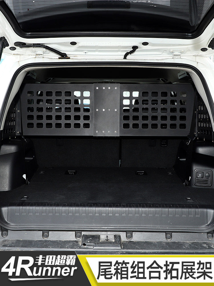 Suitable for Speedmaster 4Runner Interior Restoration Trunk Tool Bag ...