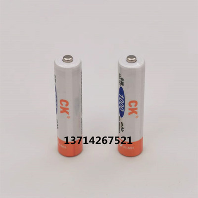 适用德国Gigaset原SIEMENS无绳电话 750mAh 1.2V 7号充电电池 2节