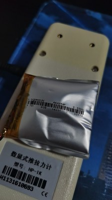 适用HANDPI艾德堡HP-1K数显式推拉力计电池3.7V1500mAh充电锂电池