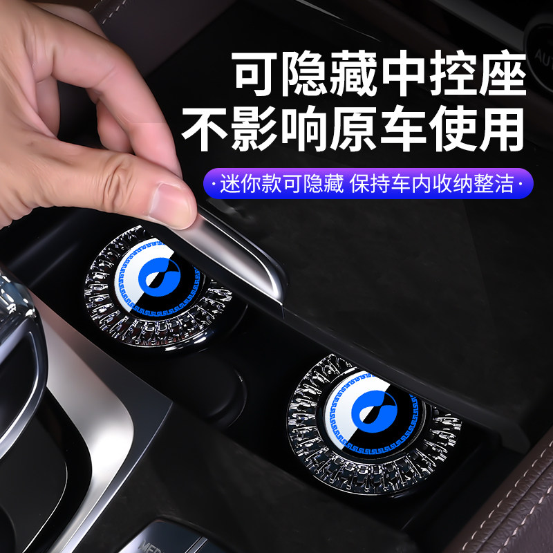 新款腾势车载烟灰缸翻盖亮灯金属内胆多功能高级感防飞灰烟灰缸