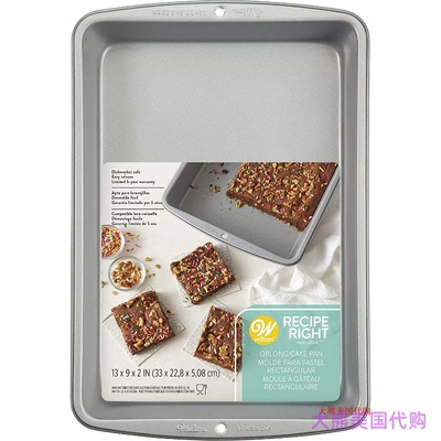 Wilton Recipe Right Non-Stick Oblong Cake Pan 13 x 9 Inch