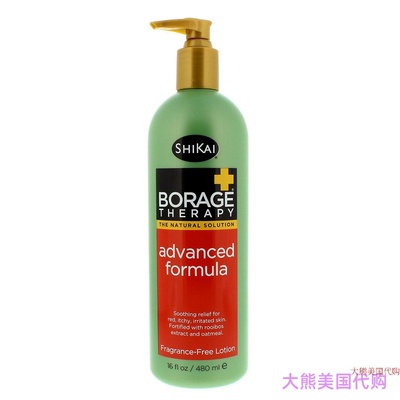 ShiKai - Borage Therapy Advanced Formula Lotion, 16 Ounces