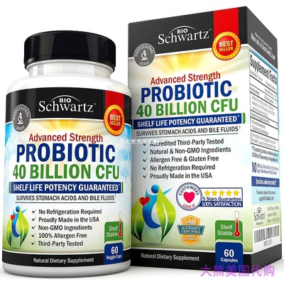 Probiotic 40 Billion CFU by BioSchwartz, 60 capsules