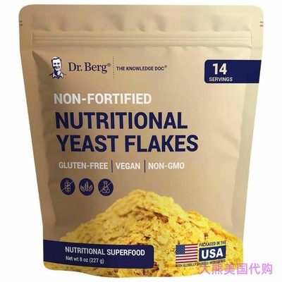 Dr. Berg Premium Nutritional Yeast Flakes, 227g