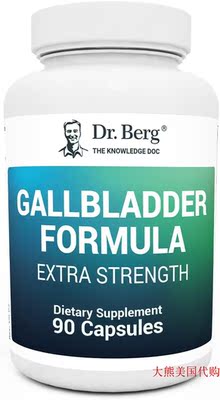 Dr. Berg Gallbladder Formula Extra Strength, 90 Capsules