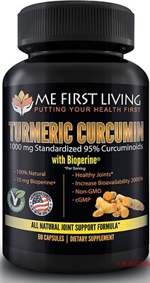 Me First Living Turmeric Curcumin 1000mg of 95% Curcuminoid