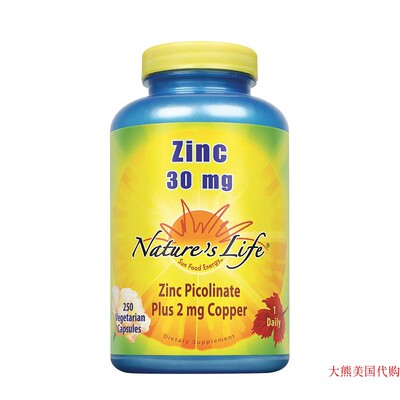 Nature’s Life Zinc Picolinate 30mg, 250 Vegetarian Capsules