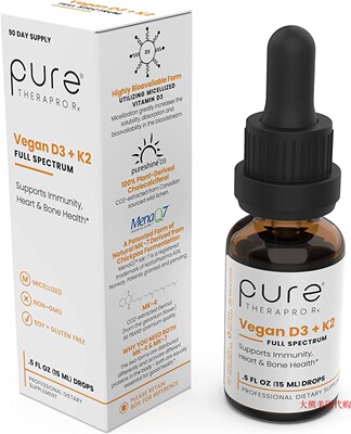 Pure Therapro Rx Vegan D3 + K2 