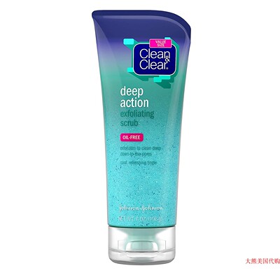 Clean & Clear Oil-Free Deep Action Exfoliating Facial Scrub