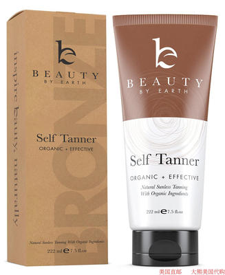 Self Tanner - Organic & Natural Sunless Tanning Lotion