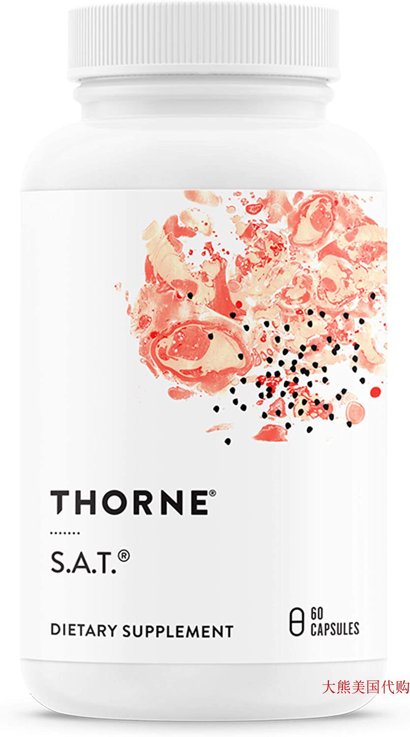 Thorne S.A.T. - Silymarin, Artichoke, and Turmeric Extracts
