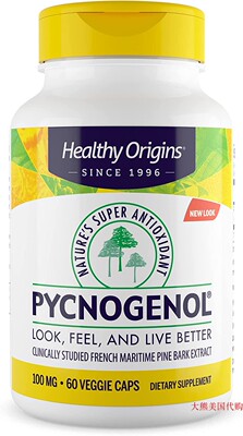 Healthy Origins Pycnogenol (Nature's Super Antioxidant)