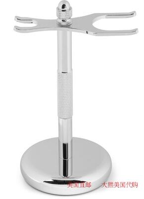 Perfecto Deluxe Chrome Razor and Brush Stand