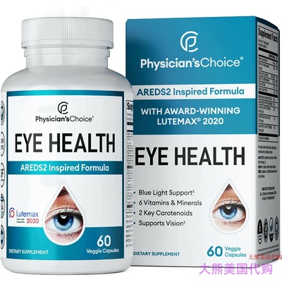 Physician's CHOICE Eye Health Areds 2 Inspired Formula