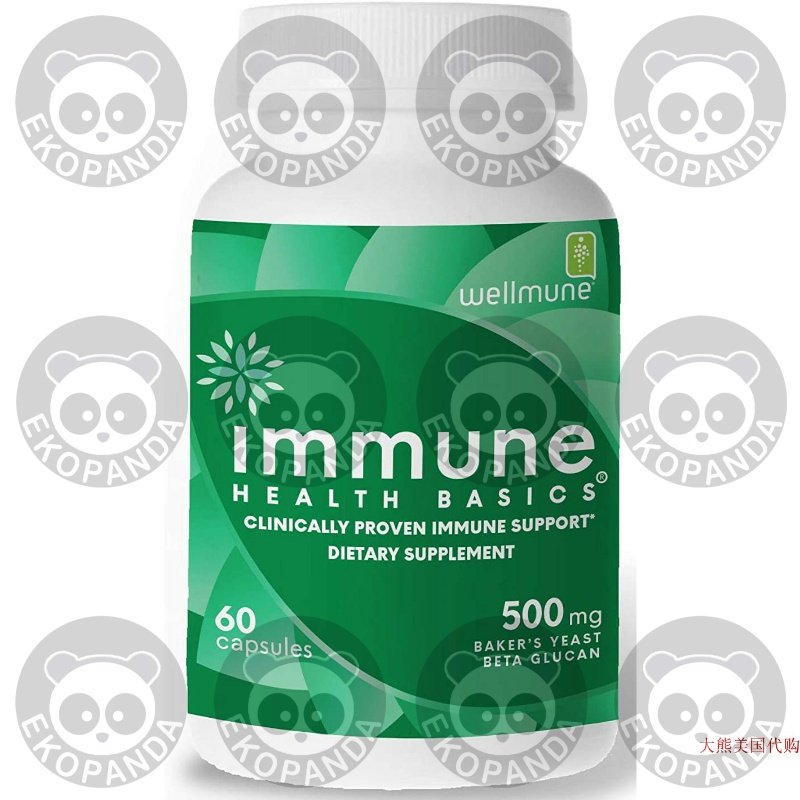 Immune Health Basics, Wellmune Beta Glucan Supplement_虎窝淘