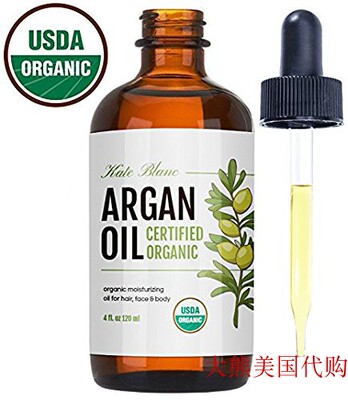 Argan Oil for Hair and Skin - Kate Blanc, 120ml