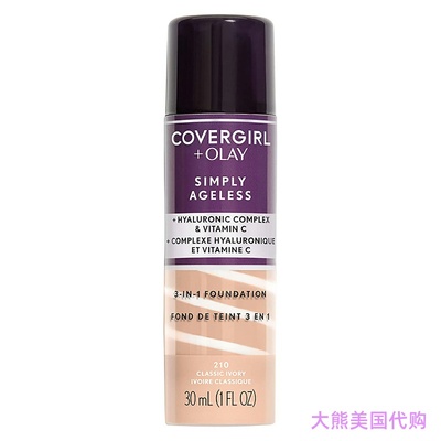 Covergirl & Olay Simply Ageless 3-in-1 Liquid Foundation