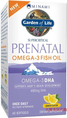 Garden of Life Supercritical Prenatal DHA Omega 3 Fish Oil