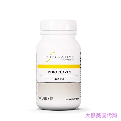 IntegrativeTherapeutics