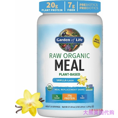生命花园 Garden of Life Raw Organic Meal Replacement Powder