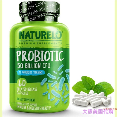 NATURELO Probiotic Supplement, 50 Billion CFU, 60 Capsules