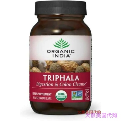 Organic India Triphala Herbal Supplement - Digestion & Colon