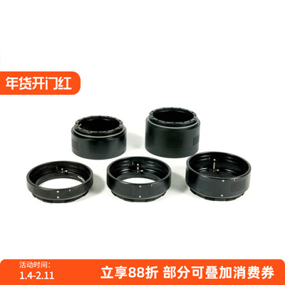 22160  N120延伸环60mm 第二代