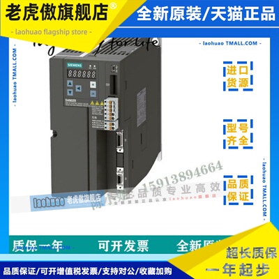 7MH4910-0AA01/7MH4960-2/4/6AA01/7MH4950-2/7KM2112-0BA00-3AA0