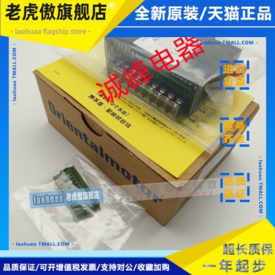 东方驱动器MSC-I*MSP101*FBLD40C*BLED12C*ASD12A-C*RKD514L-A*