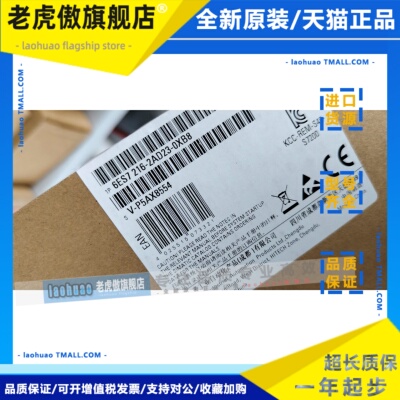 西门子全新6ES7216-2AD23-0XB8 S7-200CN CPU模块223-1PL22-0XA8