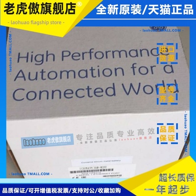 IC695CPE310 IC695CPE330 IC695CPE305 GE 控制器CPU全新 议价