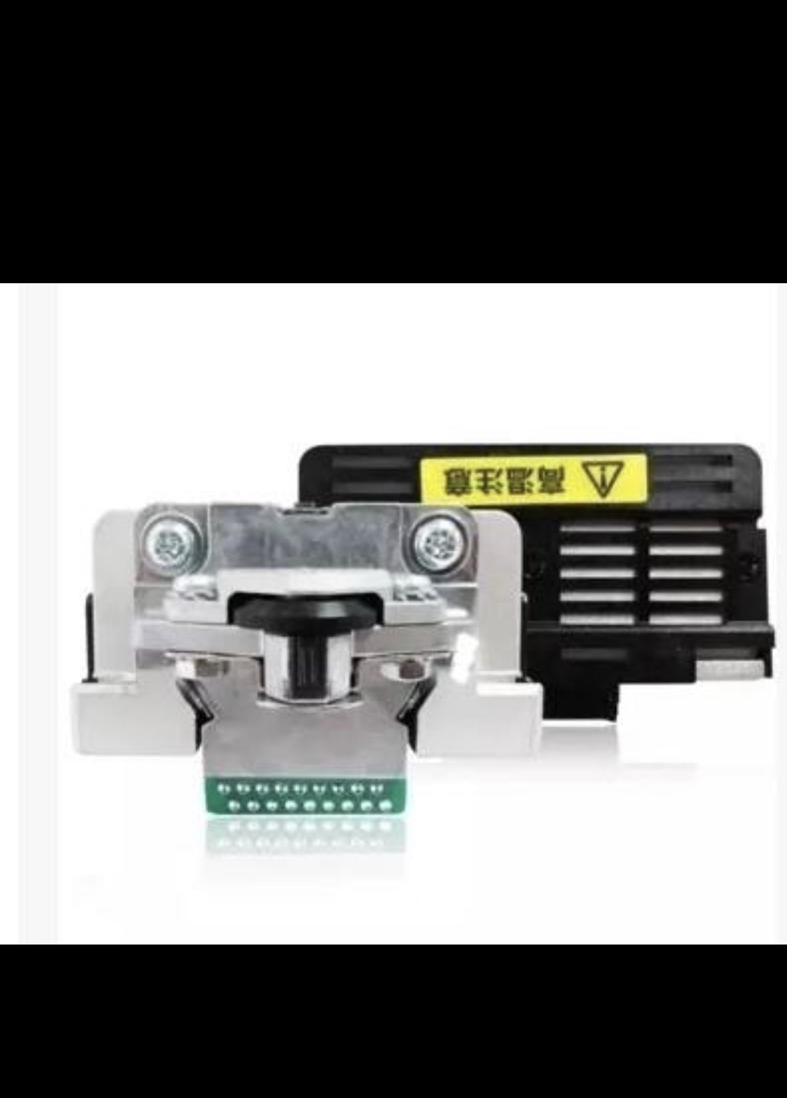 爱普生EPSON PLQ-20K 22kMPLQ30k 90K打印头打字头针头_虎窝淘