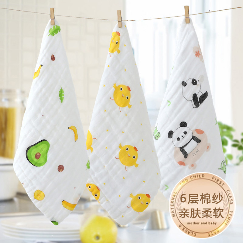 纯棉六层纱布毛巾新生儿泡泡纱童巾儿童洗脸面巾口水巾方巾手帕