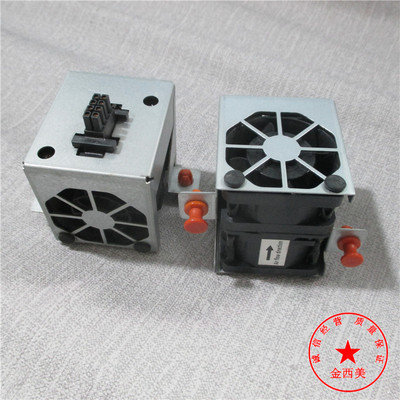 74Y5221 74Y8565 289042-001 540-6600 371-0799 IBM风扇 00wk807