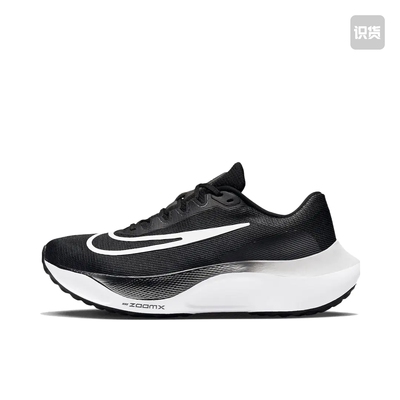 Nike Zoom Fly 5 跑鞋 泡棉碳板 男款/黑色DM8968-001山东ls仓