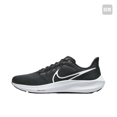 Nike Air Zoom Pegasus 39 跑鞋 男款/黑色DH4071-001山东ls仓