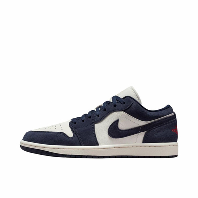Air Jordan 1 板鞋 运动休闲鞋 复古潮流支撑 湖南cw仓 倒卖勿扰