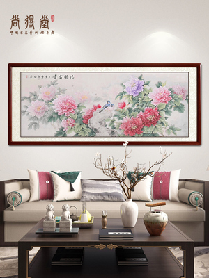 手绘牡丹花国画挂画花开富贵工笔花鸟画卧室壁画床头装饰挂画真迹