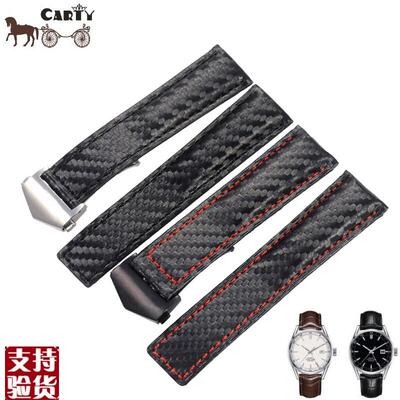 适配原厂carty碳纤手表k带 表链 豪雅卡莱拉竞潜F1摩纳哥22 20表