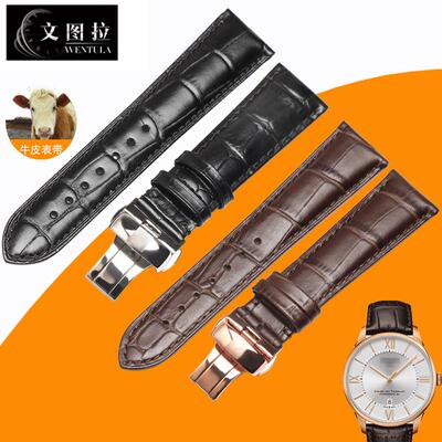 适配原厂真皮表带代用天梭T099杜鲁尔手表带T099.407A皮带男牛皮
