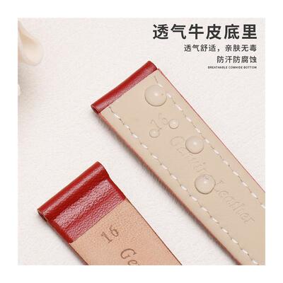适配原厂手表带真皮女款k格雅卡梭浪琴dw天梭卡西欧蔻驰酒红色通