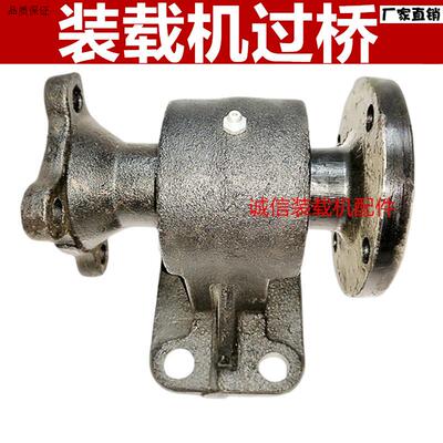 小装载机铲车传动轴过桥传动轴托q架支架传动轴连接座过桥总成