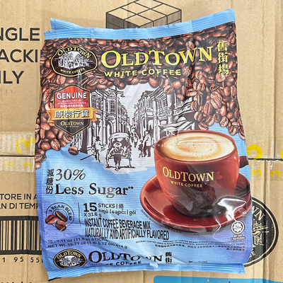 旧街场咖啡马来西亚进口速溶三合一白咖啡原味榛果味特浓减少糖味